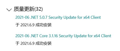 Windows Update Breaks Dotnet Sdk Issue 18163 Dotnet Sdk GitHub