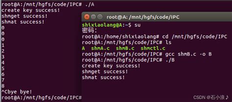 linux c c 之ipc进程间通信 c ipc通信 csdn博客