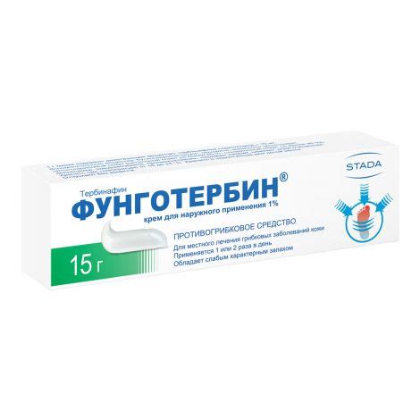 Фунготербин крем 1% 15г – купить в Калининграде, цена 468,00 в интернет ...