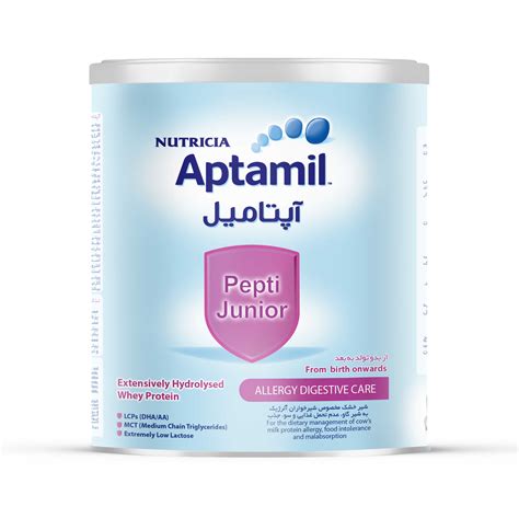 دنون نوتریشیا