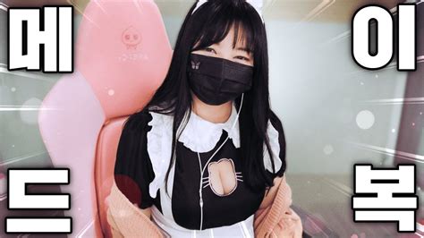 보지마세요 제발 YouTube