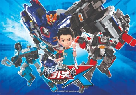 Hello Carbot Season 14 Pictures