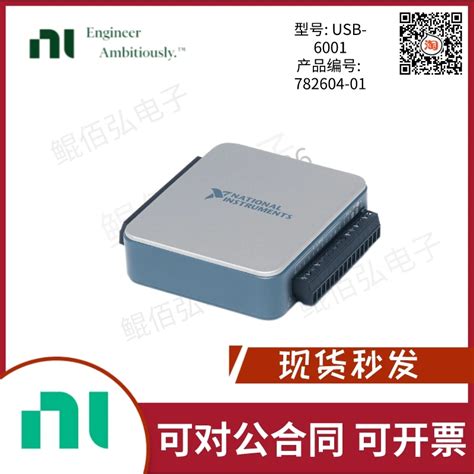 NI USB 6003 782608 01 Multifunction DAQ Data Acquisition 48 OFF