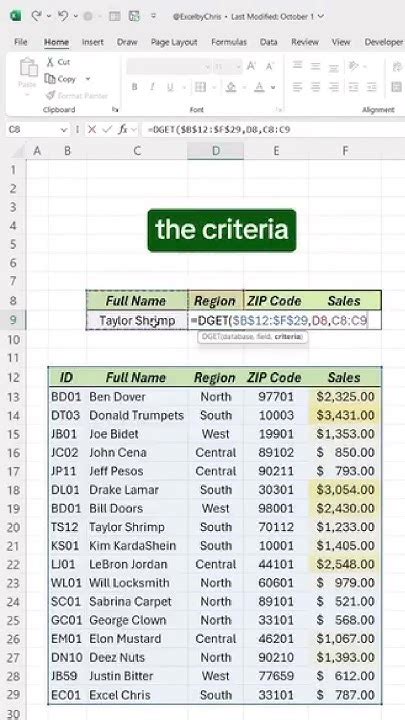 Dget Function In Excel How To Extract A Single Value From A Database Easy Tutorial