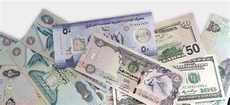 Валюта ОАЭ актуальные курсы обмена валют где обменять деньги в Дубае