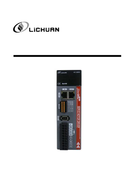 Lc E Series Servo User Manual Detailed Version 20240411 Pdf Parameter Computer