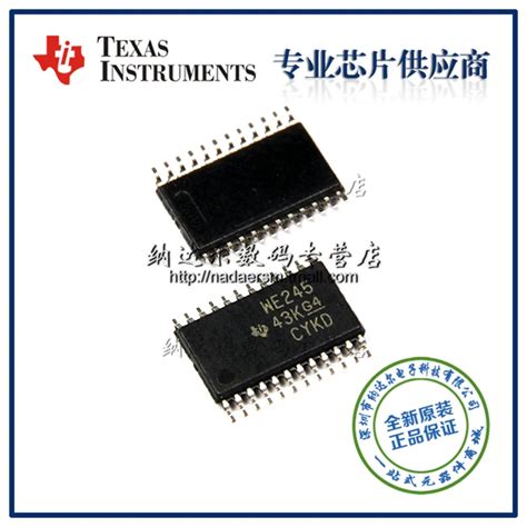 IC SN74AVC8T245PW SN74AVC8T245 SN74AVC8T245PWR TSSO 24 Original Authentic And New Free Shipping