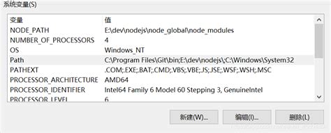 Error Spawn Xxxx Enoent原因与解决spawn Ffmpeg Enoent Csdn博客