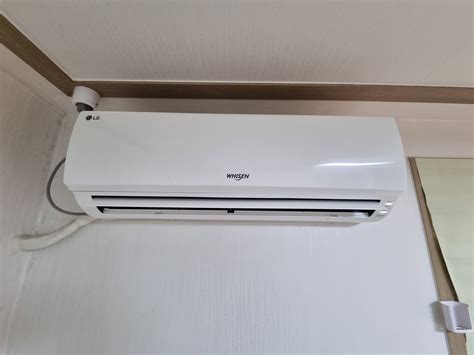 Lg벽걸이 에어컨 서울특별시 동대문구 전농동 비즈프로필