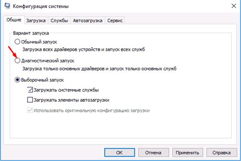 Kernel Data Inpage Error Windows 10 как исправить ошибку 7 способов