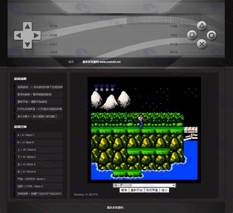 童年怀旧经典游戏合集网页版 小霸王模拟器html版源码上线即玩 源多多资源网 童年怀旧经典游戏合集网页版 小霸王模拟器html版源码上线即玩 源多多资源网