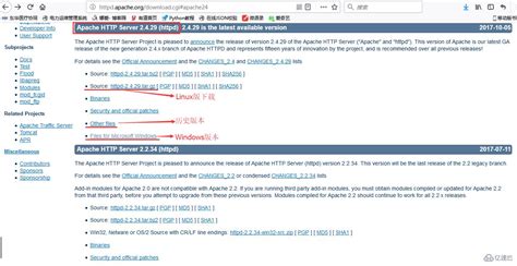 apache如何安装 建站服务器 亿速云