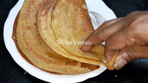 Goduma pindi bellam attulu # Jaggery and atta dosa tasty # Sweet wheat dosa # Telugu Vantalu 248 ...