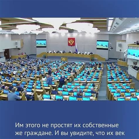 «Люди из прошлого Вячеслав Володин рассказал что ждет Макрона Байдена Зеленского и Шольца