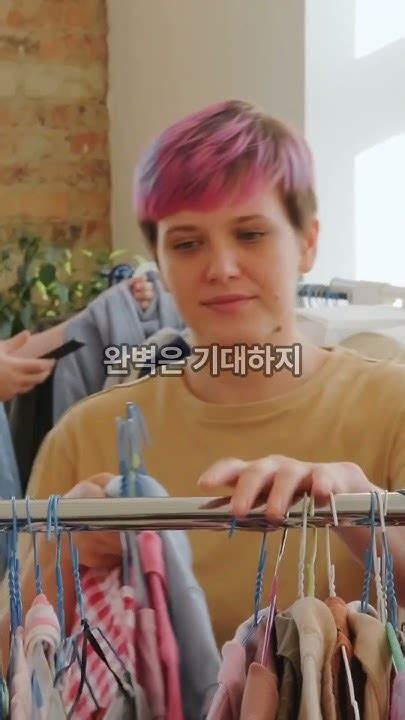 하루명언15 명언 긍정적마인드 긍정의말 자기계발 마음의소리로쓰는글 좋은글 동기부여 Youtube