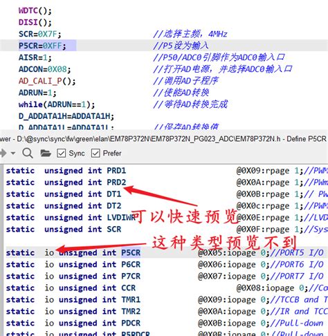 代码分析工具understand与实用化配置 知乎