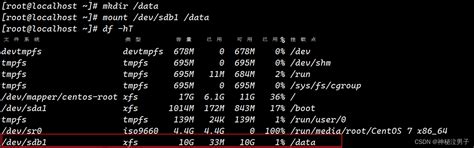 Linux Centos系统 磁盘分区和文件系统管理 (深入理解)linux存储管理 Csdn博客 Linux Centos系统 磁盘分区和文件系统管理 (深入理解)linux存储管理 Csdn博客