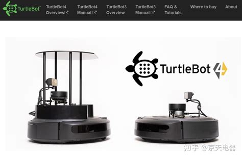 Turtlebot4 Ros2 开源移动机器人 知乎