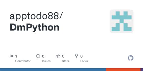 GitHub Apptodo DmPython