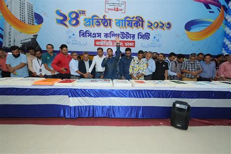 Bcs Computer City Gallery The Largest Computer Market In Dhaka