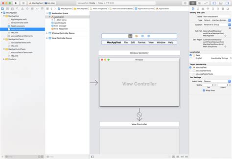 Mac开发——基础篇（swift桌面app）swift开发桌面应用 Csdn博客