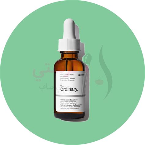 أنواع سيروم اورديناري، اختاري النوع الذي يناسبك بين 16 نوعاً فرشتي