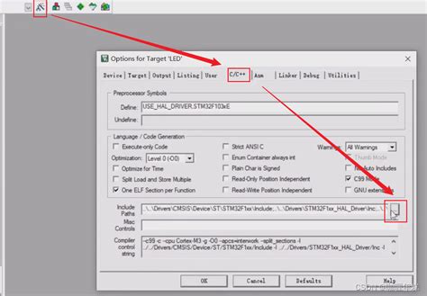【正点原子stm32】usmart串口调试组件（usmart主要特点、usmart原理、usmart组成、usmart扫描函数、usmart
