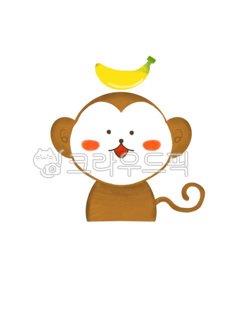 원숭이 바나나 캐릭터 원숭이캐릭터 귀여운 사진이미지일러스트캘리그라피 재미의미몰입작가