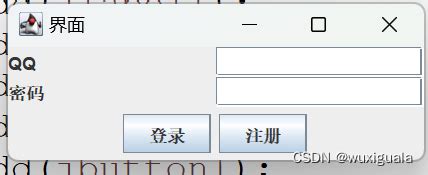 java图形化界面编程 java图形化编程 CSDN博客