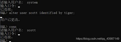 请输入用户名 scott 输入口令 error ora 01017 invalid uoracle数据库实验使用sqlplus或者