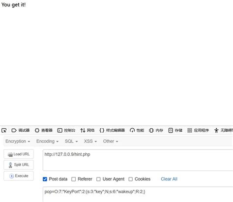 php反序列化中wakeup 绕过总结 fushulingのblog