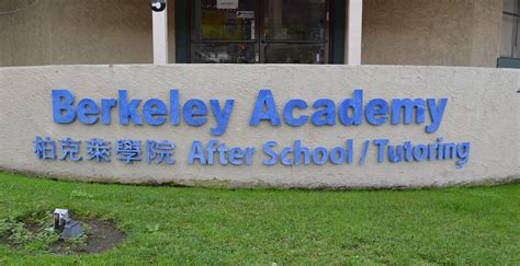 Home Berkeley Academy