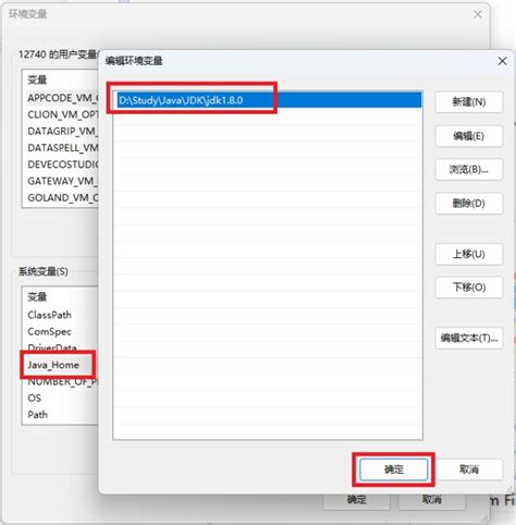 Java入门 清风落 博客园