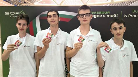 Български ученици спечелиха 4 медала от Европейската младежка олимпиада по информатика Еjoi в