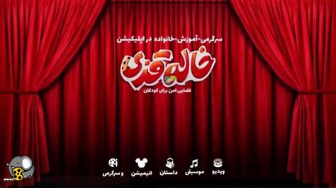 آرزوی آنا برای کریسمس فیلو