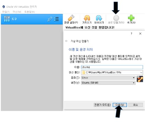 morai sim ros example code