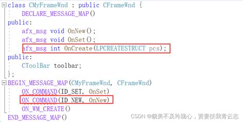 Mfc 工具栏 Csdn博客 Mfc 工具栏 Csdn博客