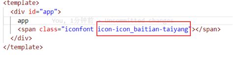 Vueelement Ui 生鲜管理系统简介及项目搭建，页面布局（一）vue Elementui 管理系统 Csdn博客