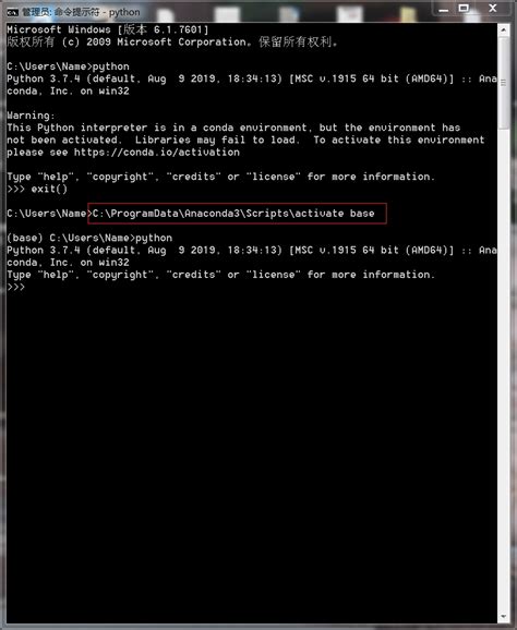 装anaconda报错this python interpreter is in a conda environment but the