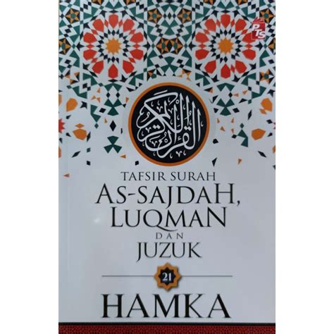 Tafsir Surah As Sajdah Luqman Dan Juzuk 21 Hamka Shopee Malaysia