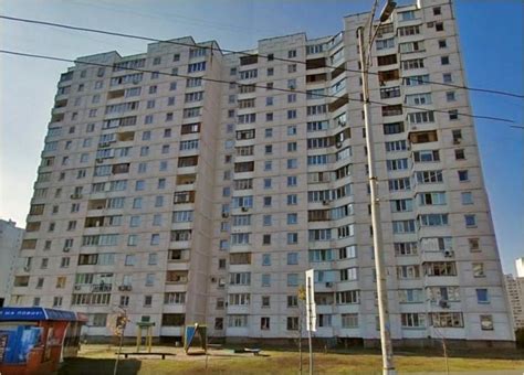 вул. Радунська, 9 - Київ