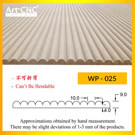 New Wave Panel Hdf3d Wave Wall Paneldiffuser Paneldecorative Wall