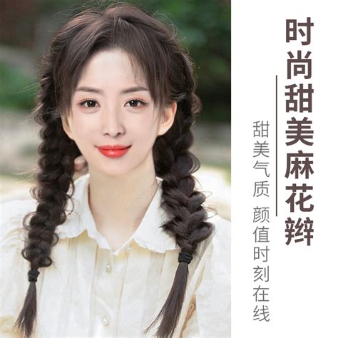 双股麻花辫 三股麻花辫 第3页 大山谷图库