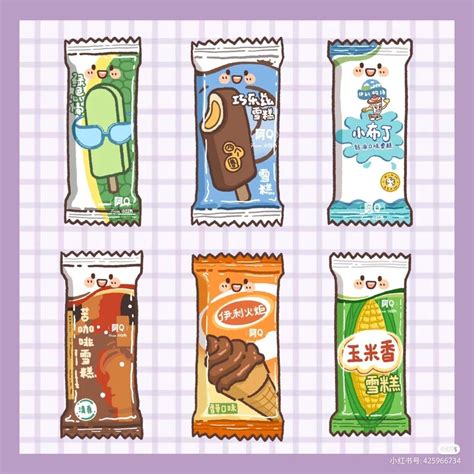 Pin By On Tc↝ Cute Easy Drawings Cute Food Drawings Paper Dolls Book