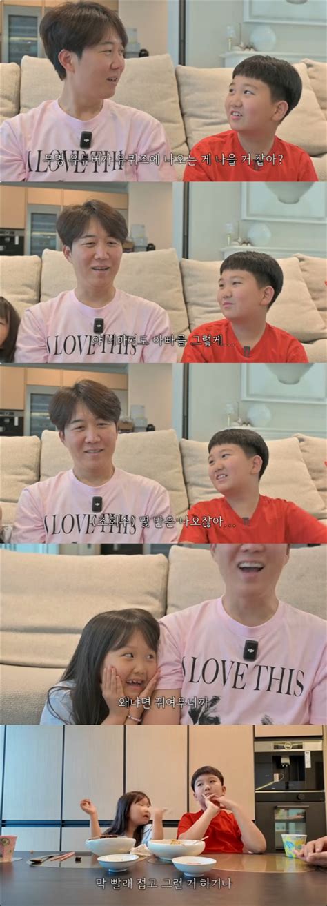 Jang Yoon Jung ♥ Do Kyung Wan Do Kyung Wan And Yeon Woo Why Do Yo