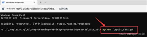 Alexnet网络结构的实现和详解 Csdn博客