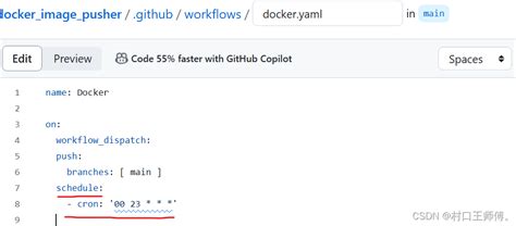 Docker：使用github Action转存docker镜像到阿里云私有仓库达到国内加速目的docker Action Csdn博客