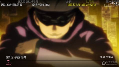 云视听小电视弹幕版云视听小电视老版本 V166 安卓版下载当下软件园