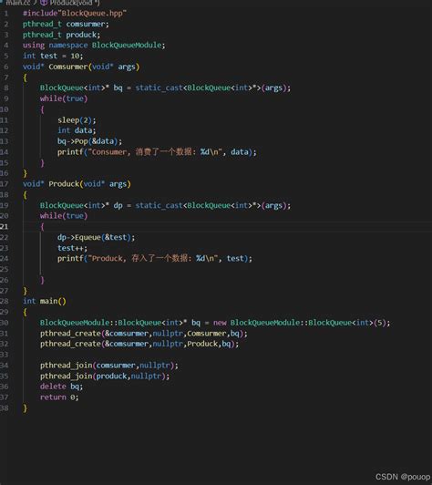 Linux线程同步与互斥应用 生产者消费者模型 Csdn博客