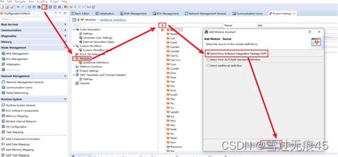 Davinci配置canxcp功能 Csdn博客